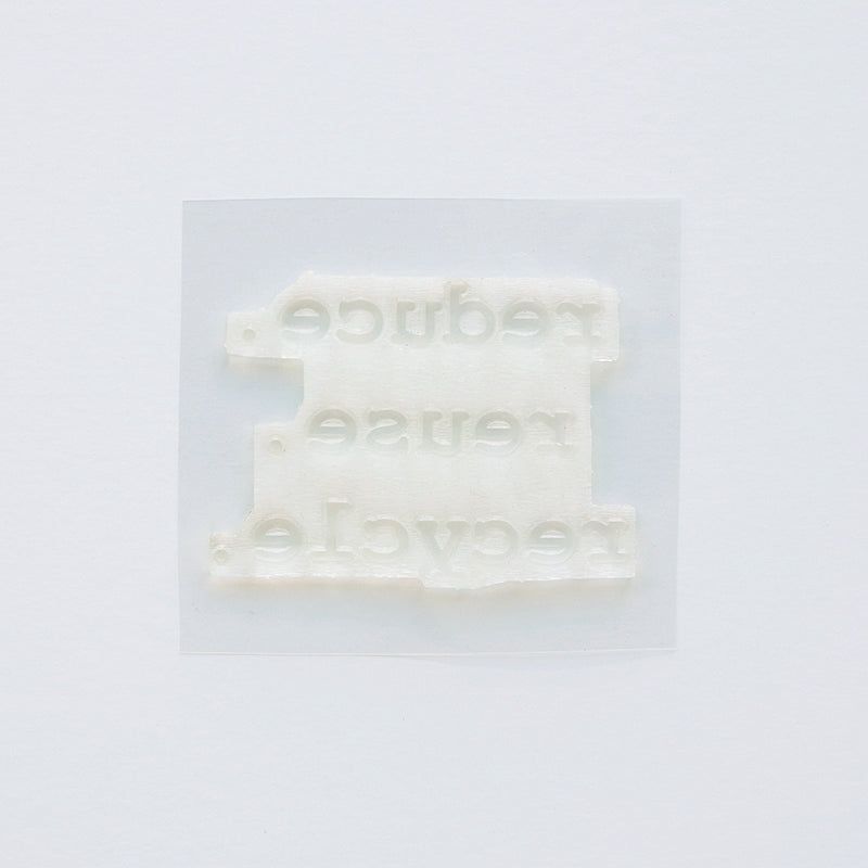 Reduce Reuse Recycle Stamp – RubberStamps.com